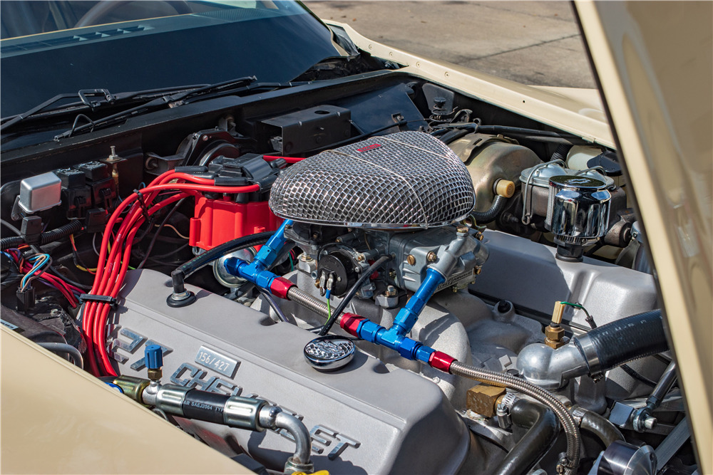 1981 CHEVROLET CORVETTE ZL1 CUSTOM COUPE - Engine - 230076