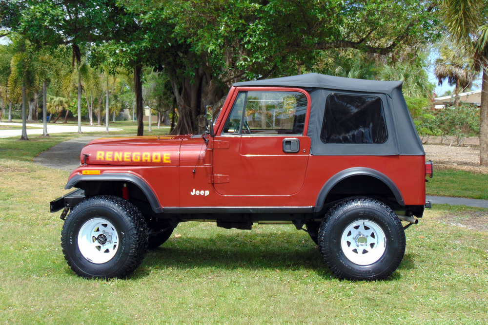 1984 JEEP CJ7 - Side Profile - 230651