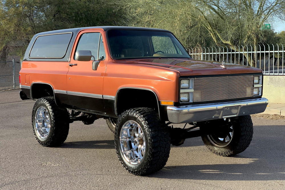 1983 GMC JIMMY CUSTOM - Misc 1 - 231164
