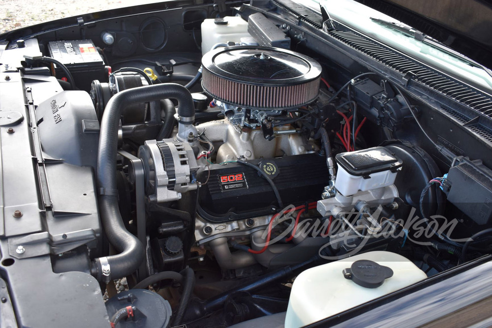 1988 CHEVROLET SILVERADO CUSTOM PICKUP - Engine - 247742