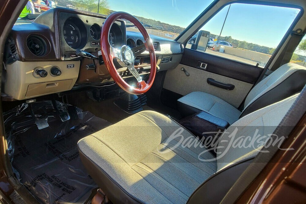 1983 TOYOTA LAND CRUISER FJ60 - Interior - 254224