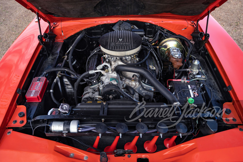 1969 DODGE CHARGER CUSTOM COUPE - Engine - 257060