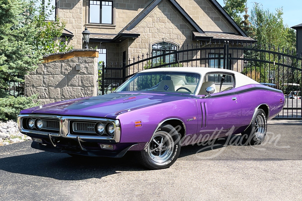 1971 DODGE CHARGER R/T