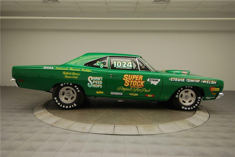 1969 PLYMOUTH ROAD RUNNER CUSTOM 2 DOOR HARDTOP - Side Profile - 81045
